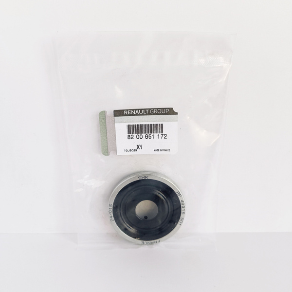 Подшипник опоры переднего амортизатора 8200651172 Renault Logan, Duster ...