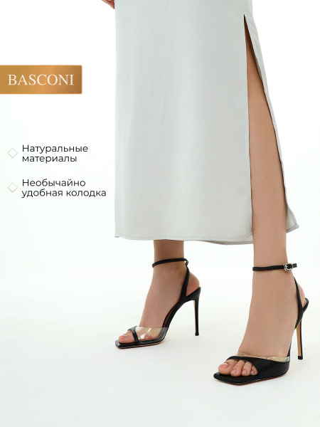 Босоножки BASCONI - купить с доставкой по выгодным ценам в интернет-магазине OZON (1485652819)