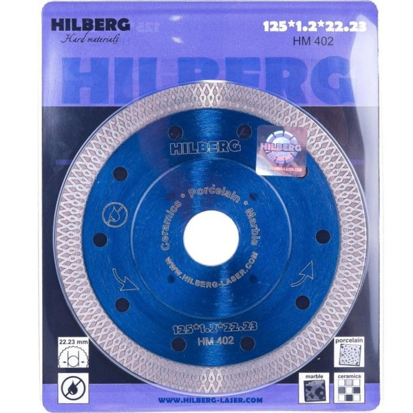 Диск алмазный Hilberg 125x1.2x22.23 - купить по низким ценам в интернет ...