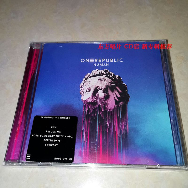 CD альбом OneRepublic Human CD Поп-рок-группа - купить по низким ценам ...