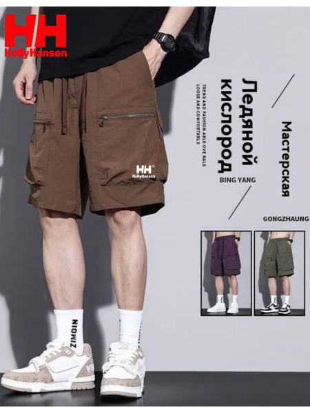 Шорты Helly Hansen - купить с доставкой по выгодным ценам в интернет ...