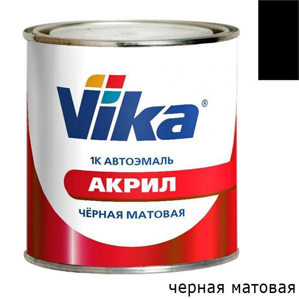 Краска автомобильная Vika по низкой цене с доставкой в интернет ...