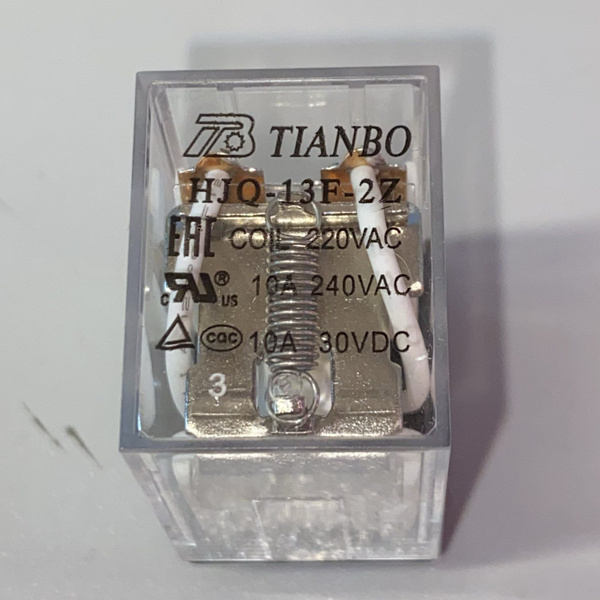 Реле 220VAC, 2х10A, HJQ-13F-2Z-220VAC (TIANBO) купить на OZON по низкой ...