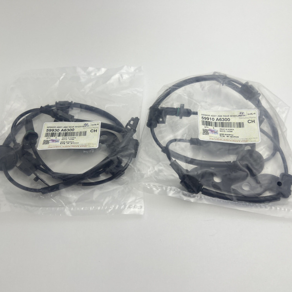Задние датчики ABS левый + правый для Hyundai Kia CeeD 12-18, I30 12-17 ...