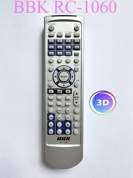 Пульт ДУ BBK RC-1060 - купить по выгодной цене в интернет-магазине OZON (1599081312)