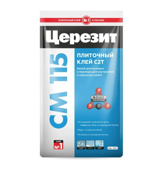 Клей для плитки Церезит 89340446 купить по низкой цене в интернет ...