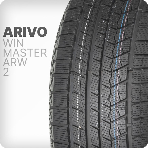 Arivo Winmaster ARW 2 Шины зимние 195/65 R15 95T Нешипованные 2EAR408F ...