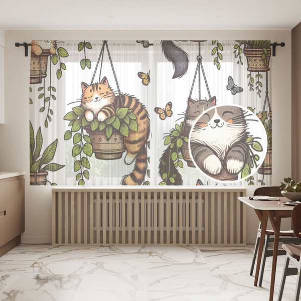 Тюль, фототюль короткий JoyArty "Шкодные коты" высота 180 см, ширина 145 см (по 2 полотна ...