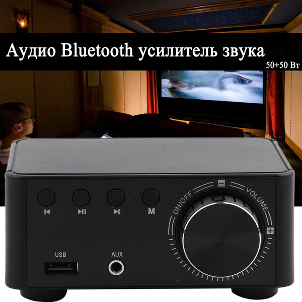 Характеристики Аудио Bluetooth усилитель звука,50+50 Вт,удобная настройка, подключение по ...