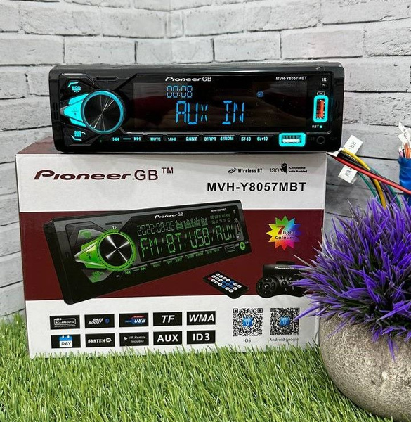 Магнитола для автомобиля Pioneer.GB MVH-Y80571 DIN - купить в интернет ...