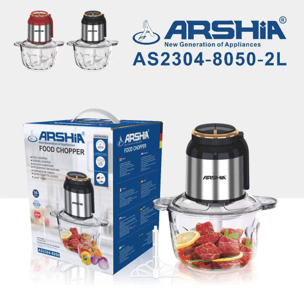 Измельчитель Arshia AS-8050 - купить по низким ценам с доставкой в интернет-магазине OZON ...