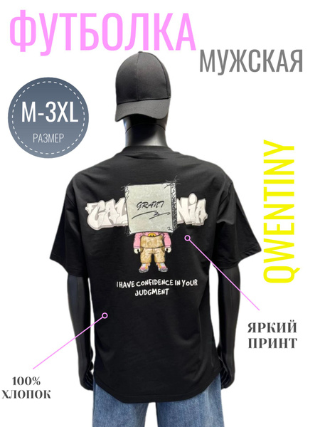 Футболка Qwentiny, размер 46, цвет черный, 100% хлопок - купить по ...