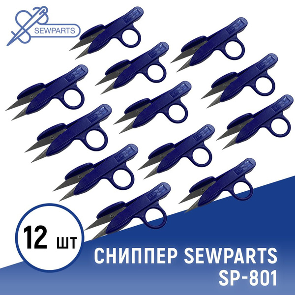 Портновские ножницы-сниппер для обрезки ниток Sewparts SP-801 (перекусы ...