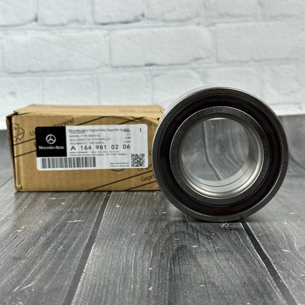 Подшипник передней ступицы Mercedes-Benz / арт. A1649810206 - купить по ...