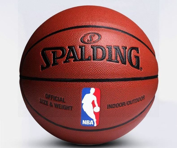 Мяч баскетбольный Spalding Sp-7, 7 размер, коричнево-красный купить по выгодной цене в интернет ...