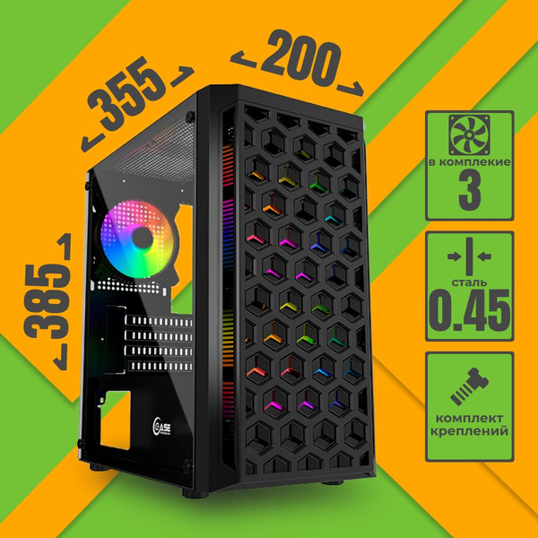 Корпус для ПК Powercase CMIMTB-L3 Mistral Micro T3B, Tempered Glass ...