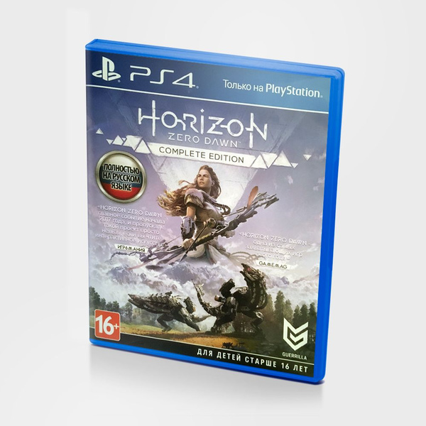 Игра Horizon (PlayStation 4, Русская версия) купить по низкой цене с ...