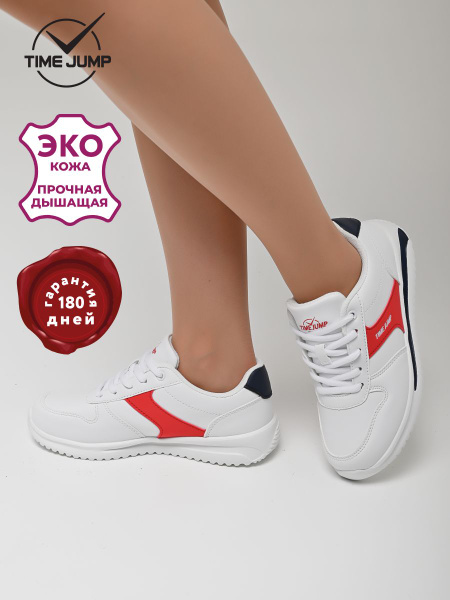 Кроссовки Женский TimeJump Искусственная кожа Бег, Фитнес, размер 39 G На любой сезон Шнурки ...