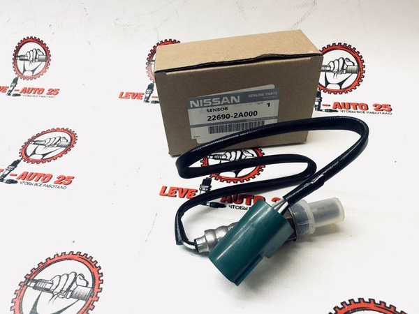 Датчик кислородный Nissan 22690-2A000 купить на OZON по низкой цене (1610189672)