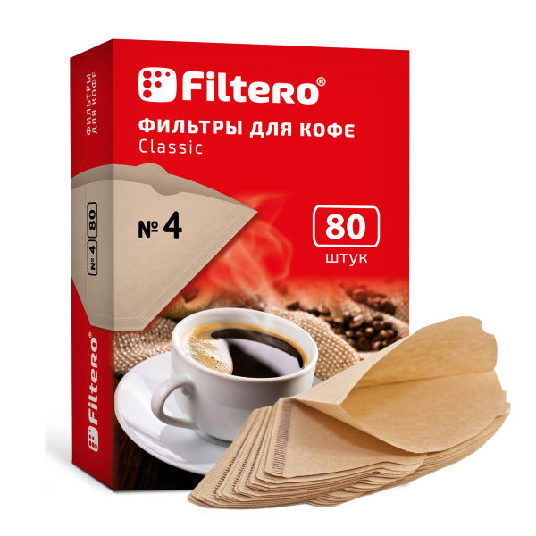 Filtero Фильтр для кофе неотбеленные №4, 80 шт купить на OZON по низкой цене (1538800932)