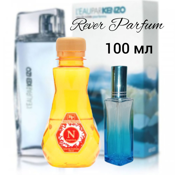 Rever Parfum РЕВЕР Наливная парфюмерия 100.07 мл (1611463805)