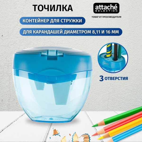 Точилка для карандашей Attache Selection механическая с контейнером - купить с доставкой по ...