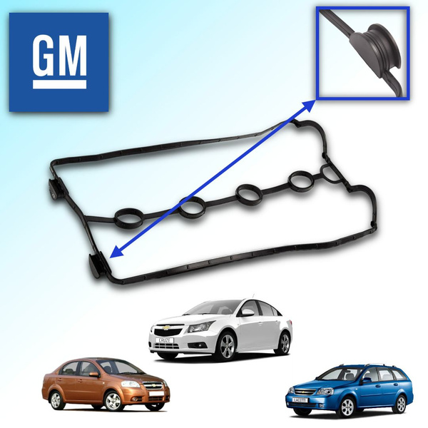 Прокладка клапанной крышки General Motors 96353002 - GM арт. 96353002 ...