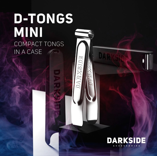 Щипцы для кальяна DarkSide в пластиковом чехле, D-TONGS MINI купить на OZON по низкой цене ...