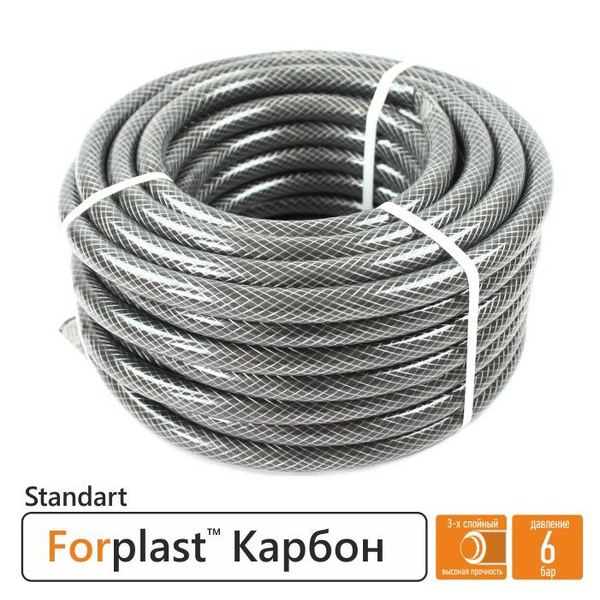 Шланг поливочный Forplast Шланг КАРБОН полив.арм. 3/4" 25 м, ПВХ ...