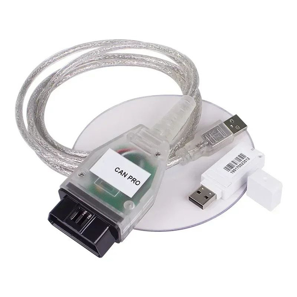 Новый кабель VAG CAN PRO V5.5.1 USB с диагностическим интерфейсом FTDI ...