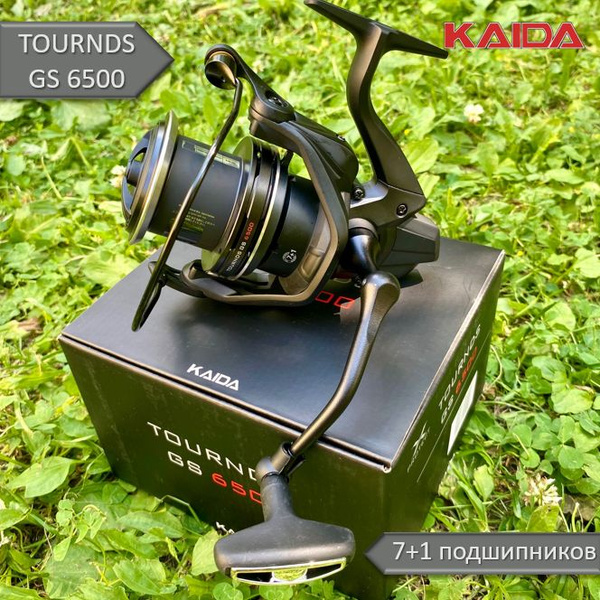 Катушка KAIDA GS, Безынерционная, 6500, Передний фрикцион купить c ...