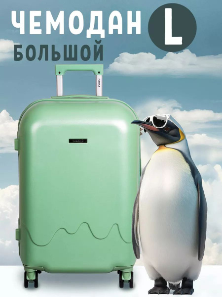 Чемодан L из поликарбоната и ABS-пластика Fusion FTS-1010-L, green 90 ...