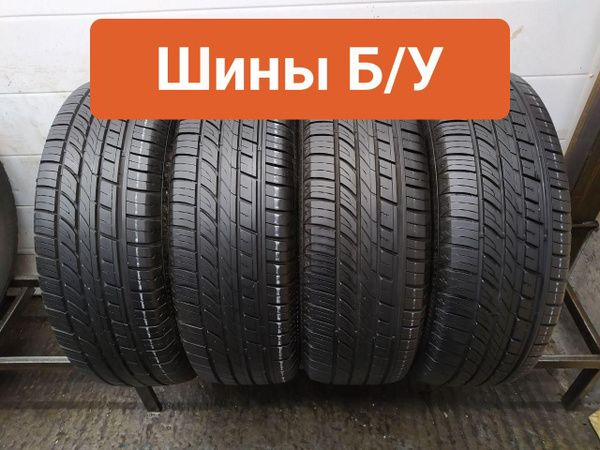 Шины для легковых автомобилей Cooper 225/65 17 Лето Нешипованные ...