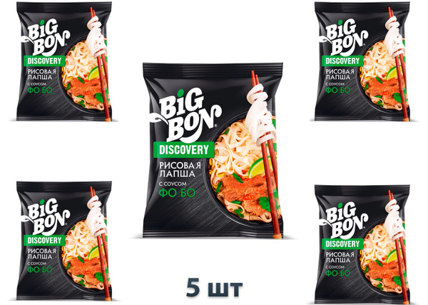 Лапша рисовая Big Bon Discovery с соусом Фо Бо быстрого приготовления ...