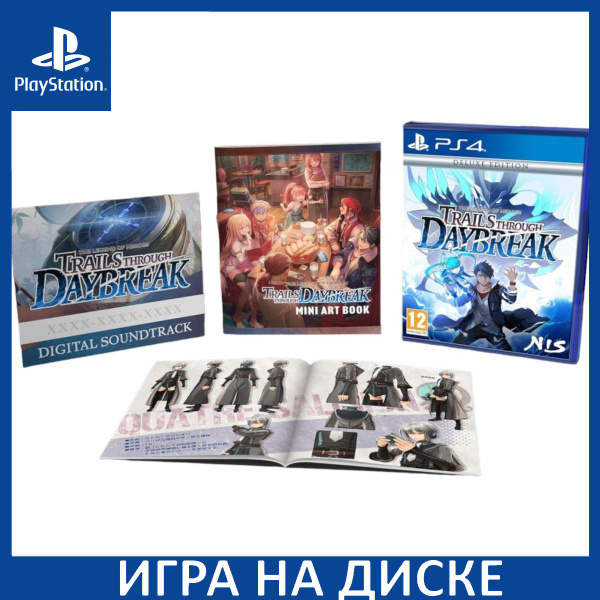 Игра The Legend of Heroes: Trails through Daybreak Deluxe Edition (PS4 ...