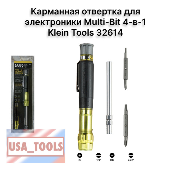 Карманная отвертка для электроники Multi-Bit 4-в-1 Klein Tools 32614 ...