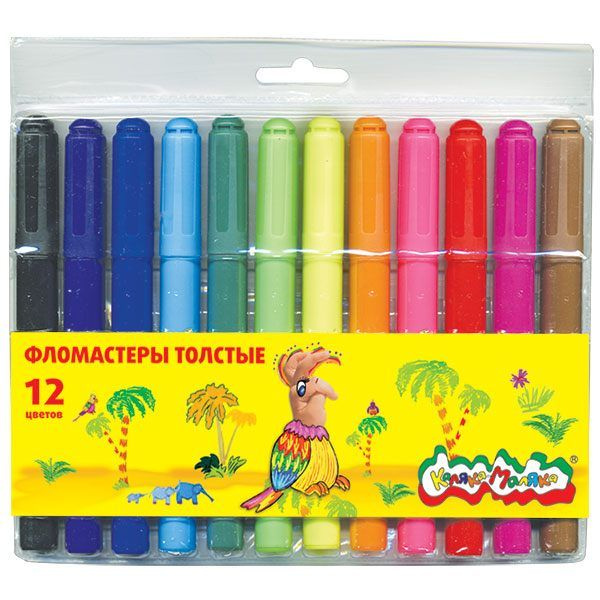 Фломастеры Каляка-Маляка Толстые, 12 цветов (ФТКМ12) - купить с ...