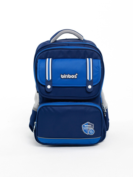 Рюкзак школьный для мальчика, ранец с анатомической спинкой для ...