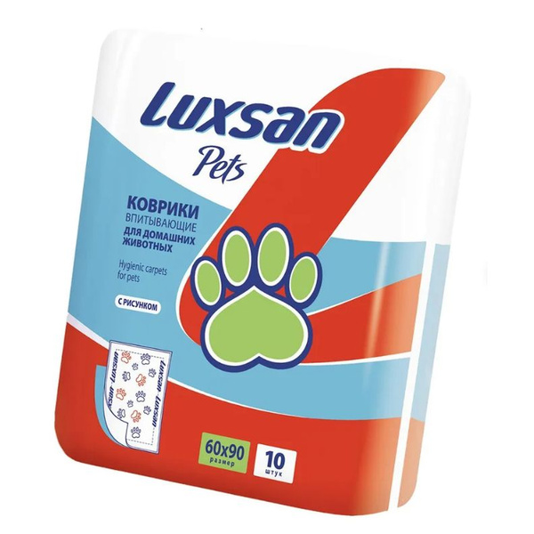 LUXSAN Premium пеленки 60*90см д/жив, (10шт./уп.) - купить с доставкой ...