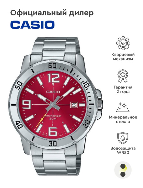 Характеристики Мужские наручные часы Casio Collection Mtp Vd01d 4b подробное описание товара