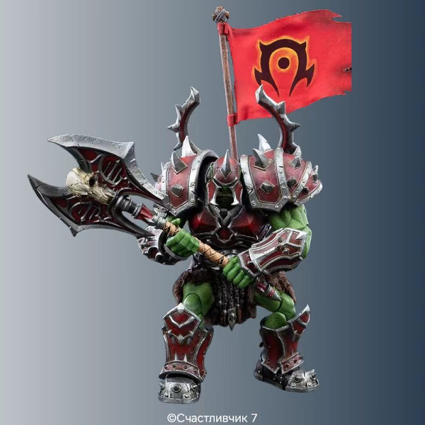 варкрафт Фигурка "World of Warcraft", Орк-воин,20cm,1шт купить на OZON ...