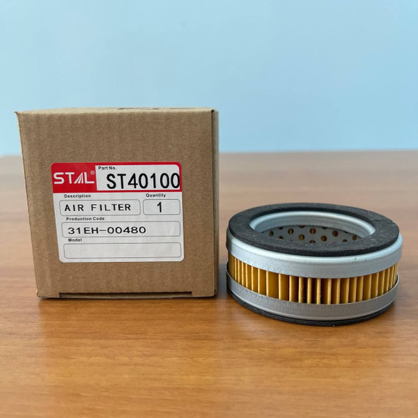 Фильтр воздушный STAL ST40100 - купить по выгодным ценам в интернет ...
