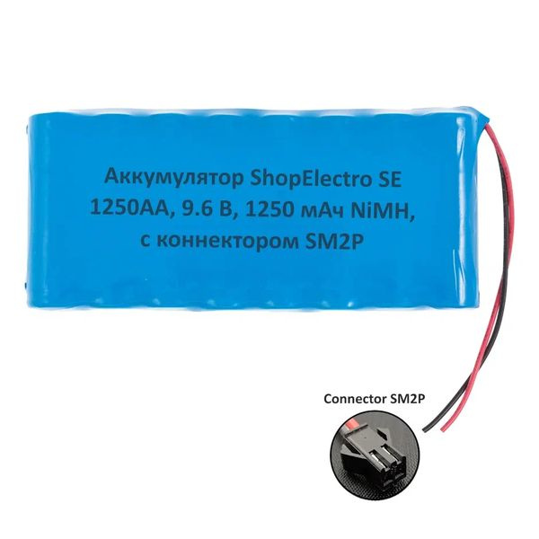 Аккумуляторная сборка ShopElectro SE1250АА, 9.6 V, 1250 mAh, NiMH, с ...
