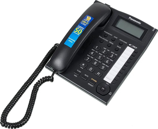 Проводной телефон Panasonic KX-TS2388RUB, черный купить на OZON по ...