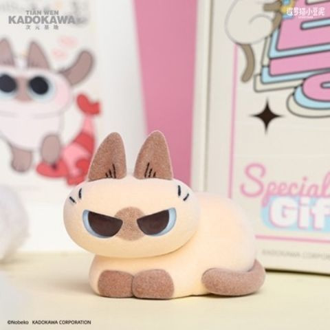 azuki can /Мягкая игрушка/azuki cat купить на OZON по низкой цене ...