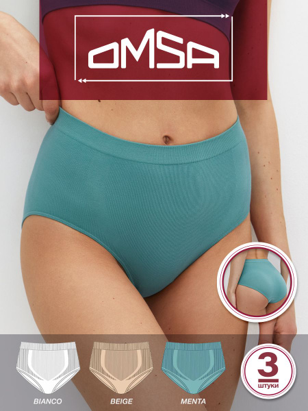 Трусы слипы Omsa, 3 шт - купить с доставкой по выгодным ценам в интернет-магазине OZON (1651573853)