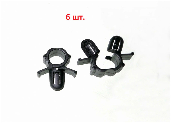Клипса крепежная автомобильная, 6 шт. купить c доставкой на OZON по ...