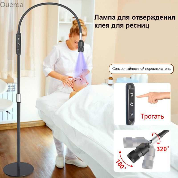 -Ouerda3 сек УФ-лампа для наращивания ресниц, ультрафиолетовая лампа ...