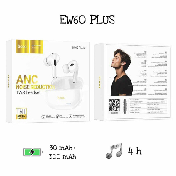 Наушники Внутриканальные hoco EW60 Plus Беспроводное 32 1 купить c ...