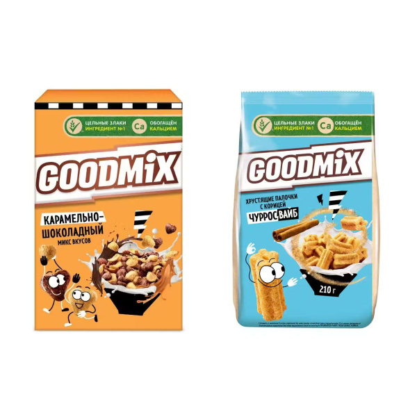 GOODMIX Готовые завтраки: Карамельно-шоколадный, микс вкусов, 230 гр ...